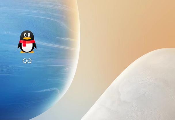 qq限制登录7天后会自动解开吗