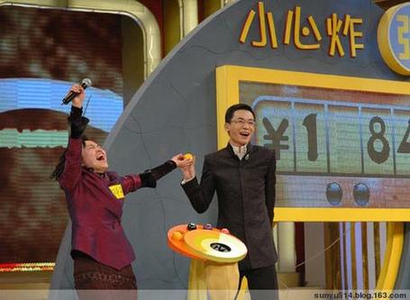CCTV购物街