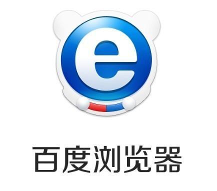 自由游览浏览器5.0版本下载图标