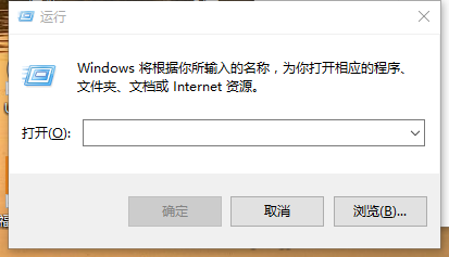 开机默认开启numlock图标