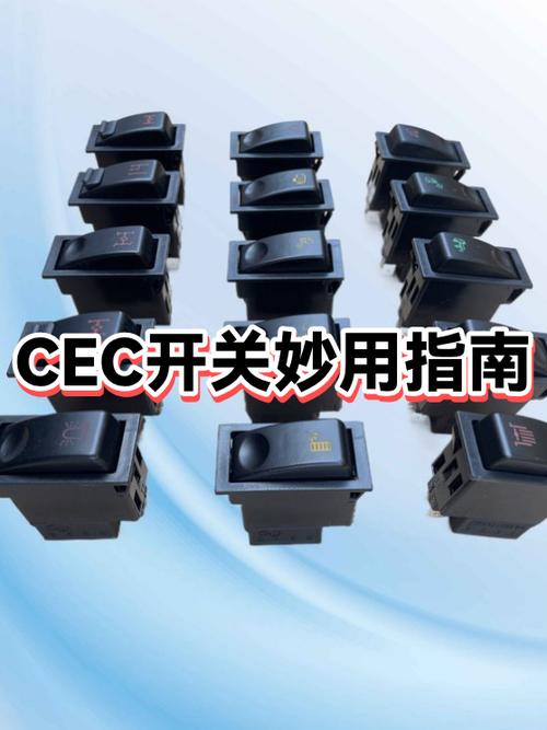 cec遥控已开,在菜单中关闭可退出