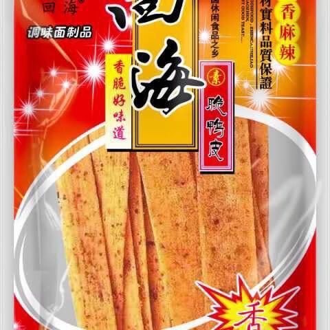 对方说怀旧怎么回复图标
