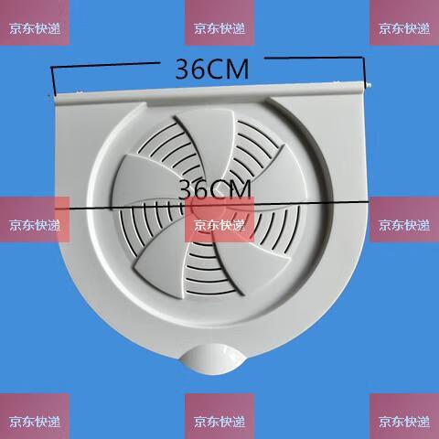 美菱一体盖拆卸图解截图