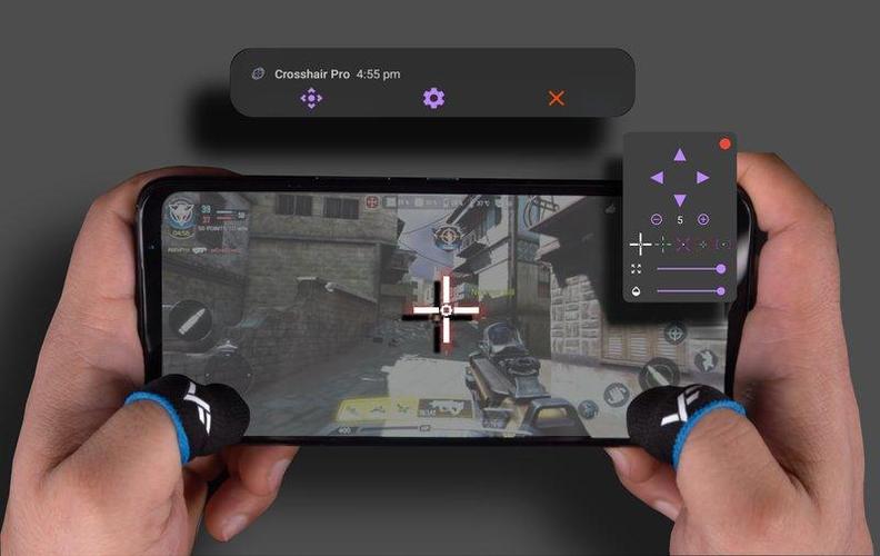 Crosshair Pro旧版截图