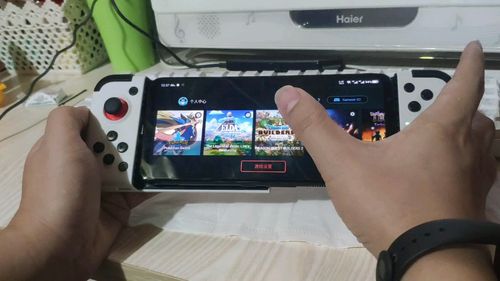 安卓手机switch模拟器