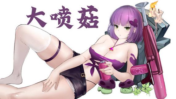 植物大战僵尸娘化僵尸娘化图标