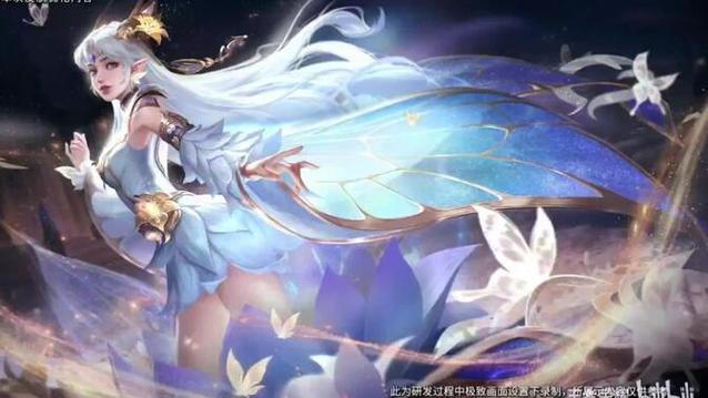 仲夏夜之梦星传说图标