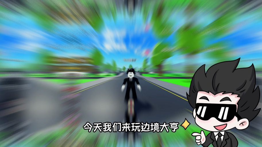 麟麟七的游戏日常大全图标