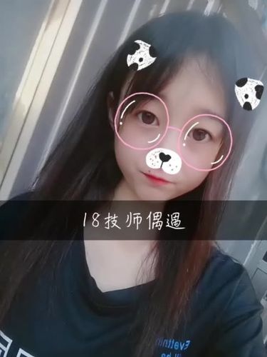 少女雯雯开学图标