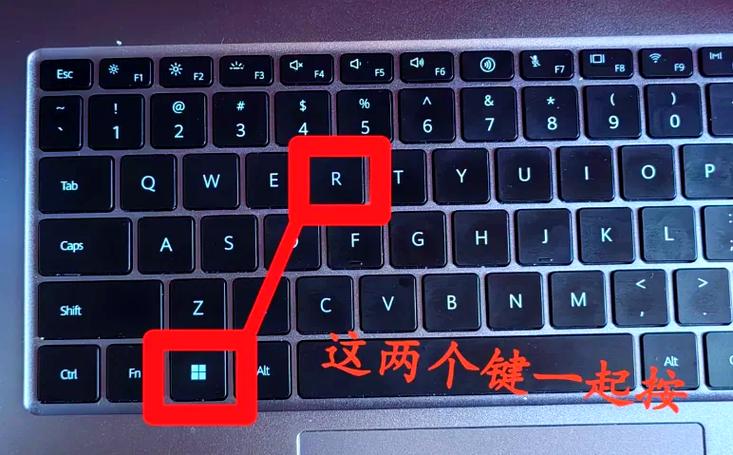 电脑无线鼠标突然失灵的解决方法截图