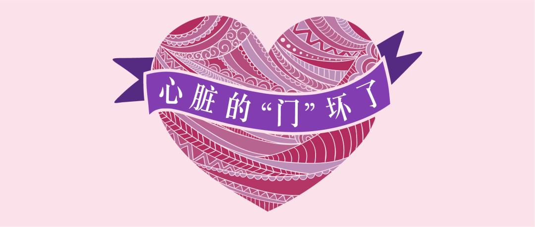soul距离关了,还能显示吗图标