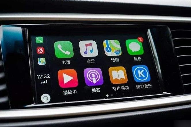 carplay下载安卓版截图