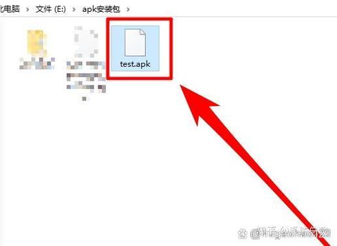 电脑打开apk文件的方法图标