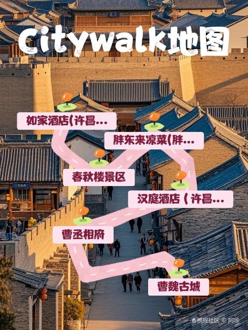 河南许昌景点介绍图标