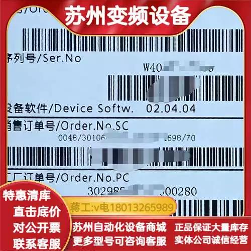 eh和orp有什么区别