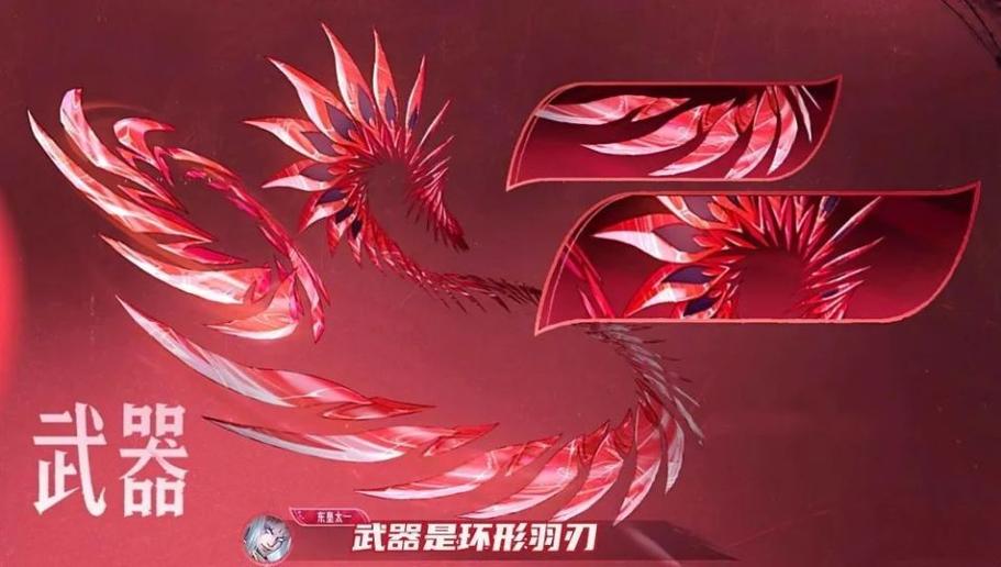 肝帝老哥制作16种武器图标