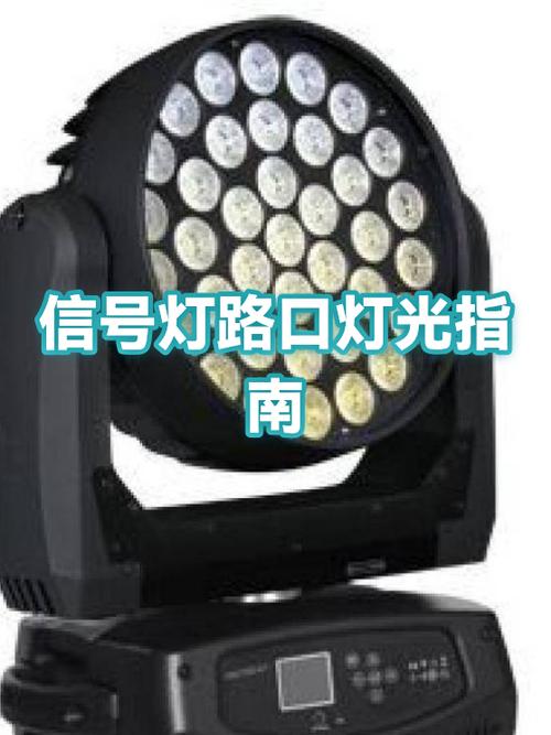 近光灯安装有正反吗