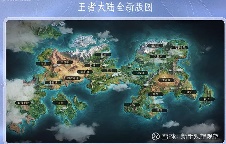 gta5和大表哥2哪个地图大图标