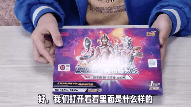 经典版第28弹图标