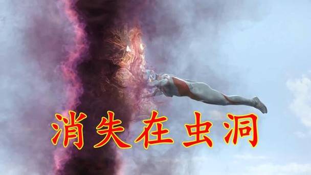 穿越之我是怪兽图标