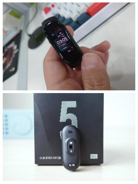 小米手环五怎么使用有哪些功能图标