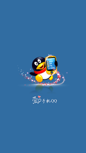我的我的还是我的安卓图标