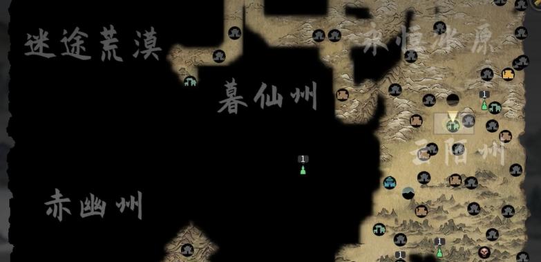 鬼谷八荒神魂在哪里打截图