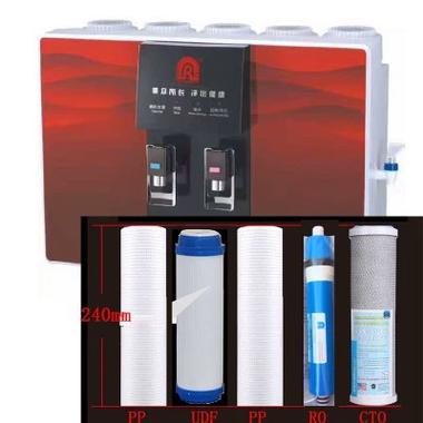 容声净水器换滤芯视频教程截图