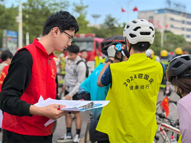 高三了还没入团怎么办图标