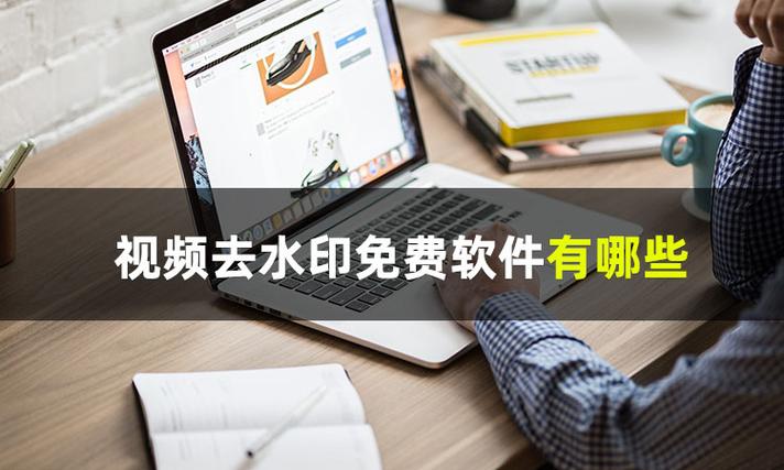 提取抖音视频无水印图标