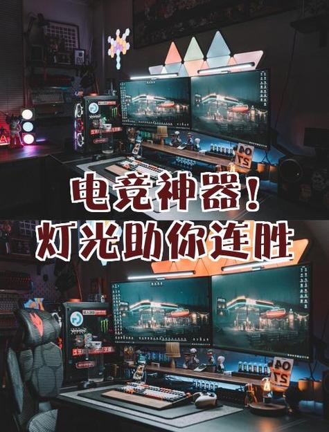 王者荣耀战队怎么踢队长图标