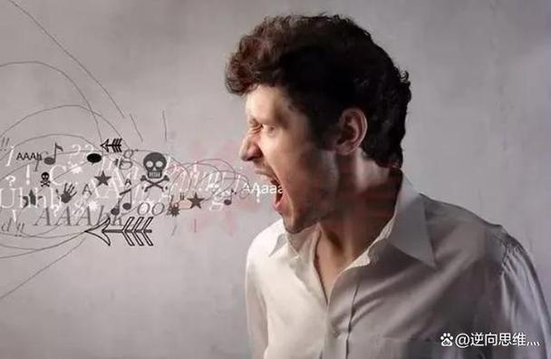 一个人突然变了一个人是什么原因图标