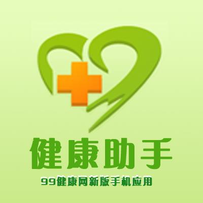 猫吐白沫是猫瘟吗图标