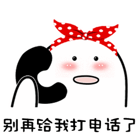 给对方打电话显示自己的头像图标