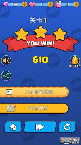 我要消砖块赚钱软件下载图标