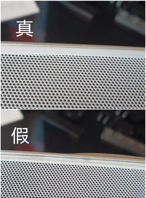 bosemini2美版和国行差别图标