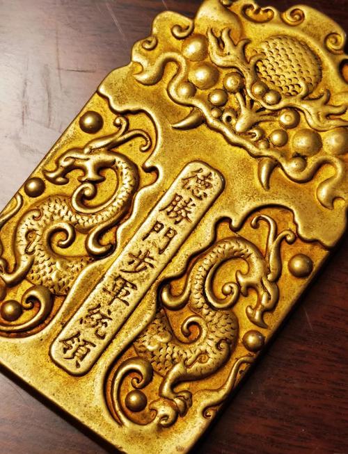 洞壹元典令牌截图
