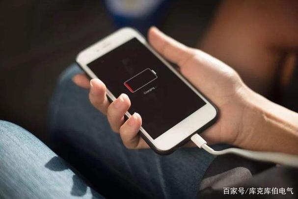 天冷手机电池掉电快截图