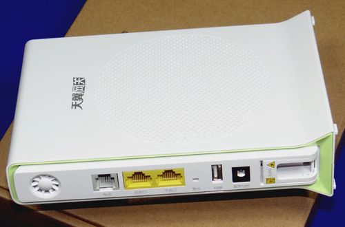 天翼网关