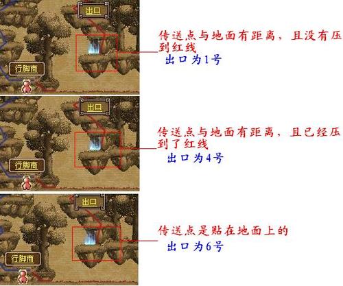 qq三国100级行脚收益多少图标