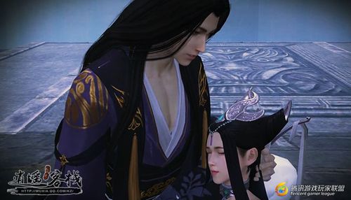 公子绿林少1-84续写图标