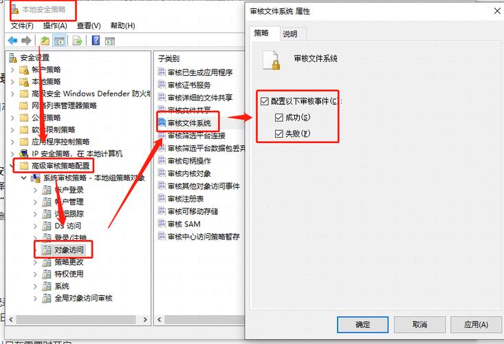 查看电脑打开过的文件图标