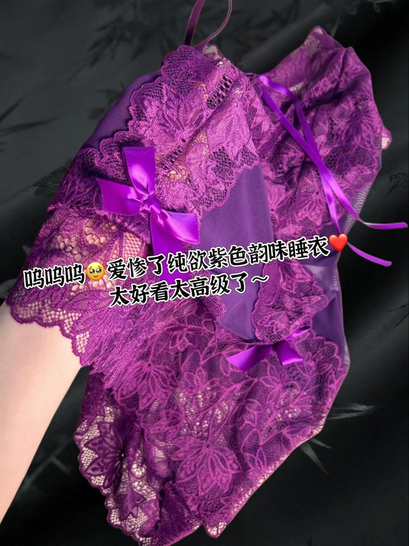 紫色战袍图标