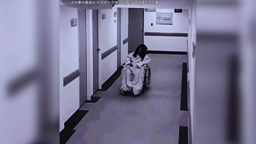 医院迷惑2.0安卓版免费下载