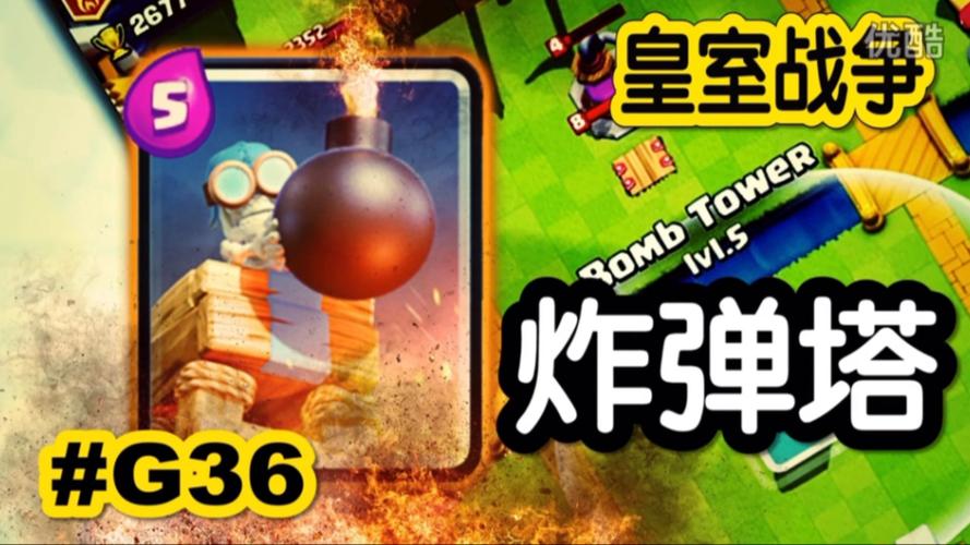 酷爱zero的玩具视频全集截图