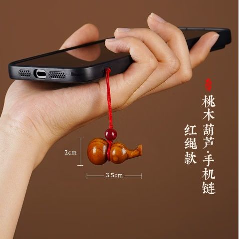 手机挂链怎么挂在手机壳上图标