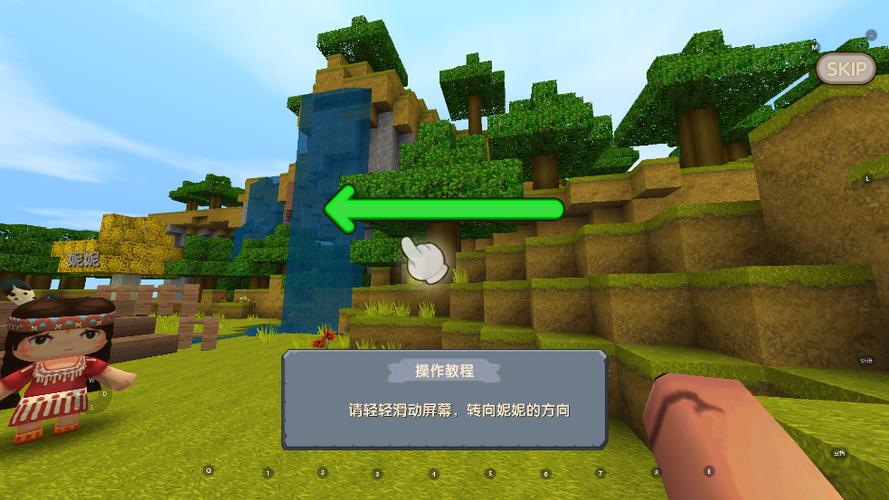 迷你世界cA(冰昔)辅助1.19.0.4280图标