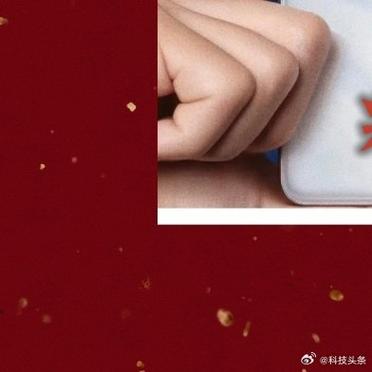 vivo抽奖是真的吗图标