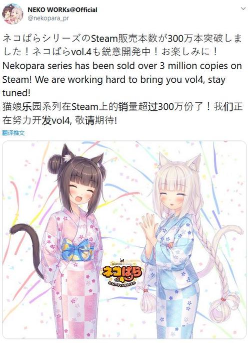 面包工厂的猫娘图标