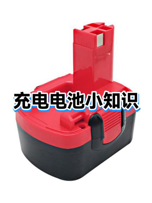 手机没充满电拔了对手机有坏处吗图标
